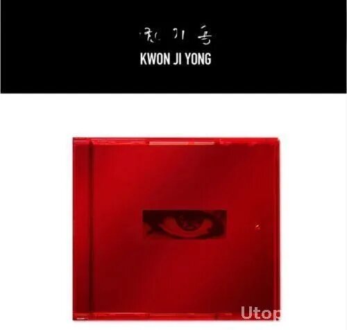 Альбом G-DRAGON - Kwon Ji-Yong EP Album USB. Красный кейс, фотобук и USB-накопитель.