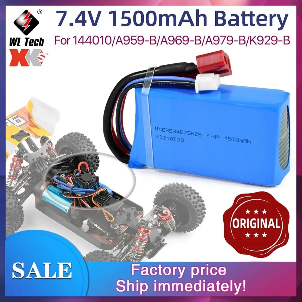 Аккумулятор XK 144010 7.4В 1500мАч LiPo для WLtoys A959-B/A969-B/A979-B/K929-B 144001 A959-B-23