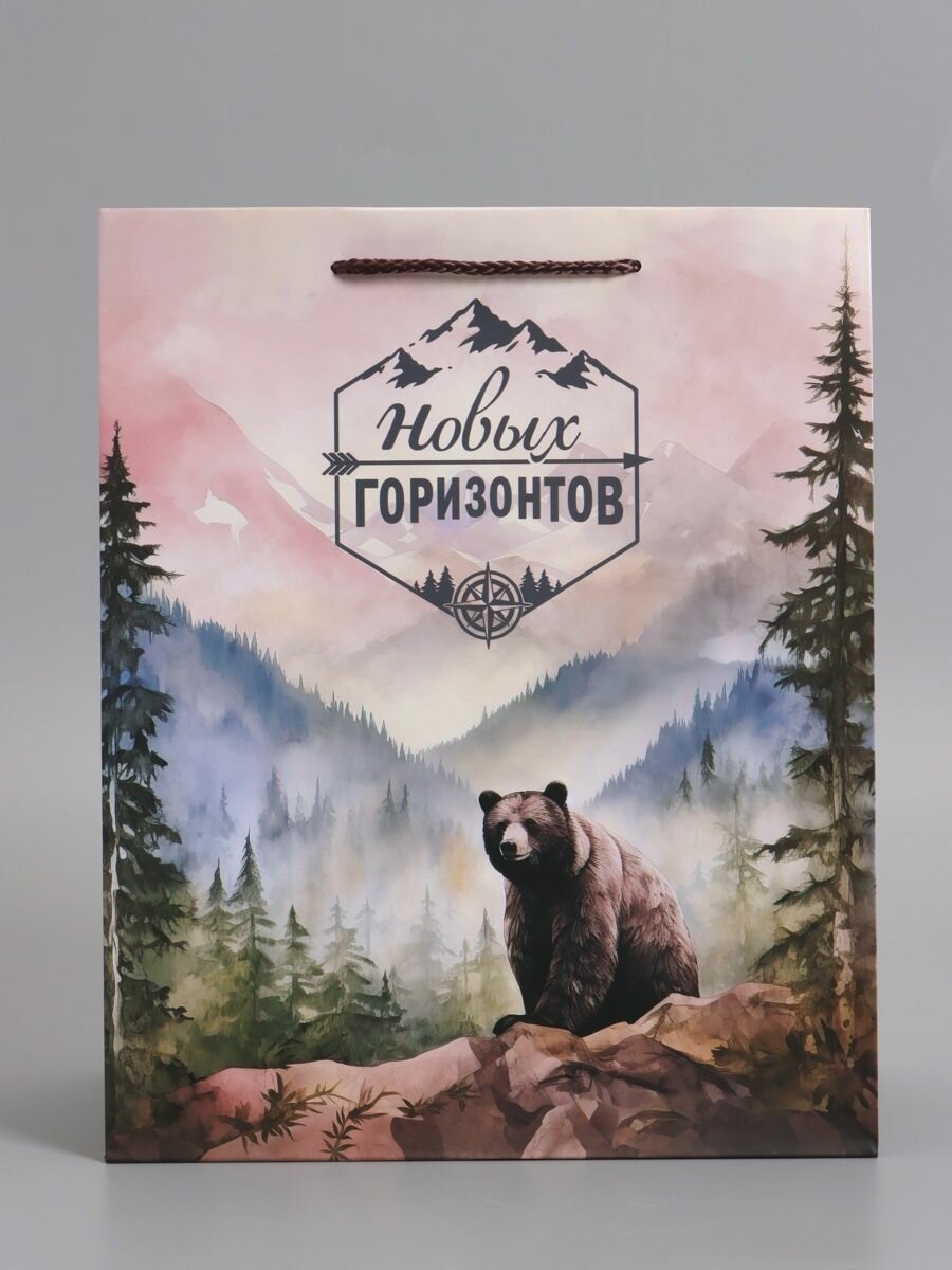 Набор пакетов подарочных 2 шт. ламинированных "Северный характер", 26 х 12 х 32 см