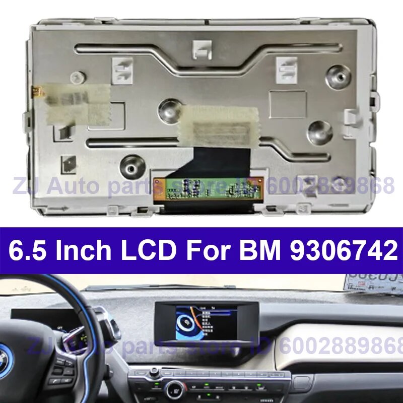 BM 9306742 BM9306742 6,5-дюймовый ЖК-экран для BMW I3 2013-2018 GD065ONC00E40 Автомобильный навигационный аудио ЖК-монитор