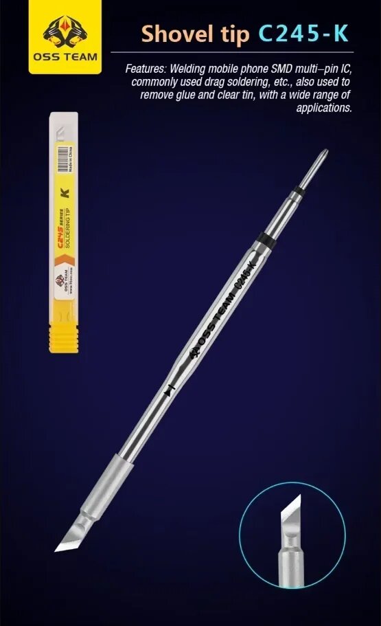 Паяльное жало OSS TEAM Shovel tip C245-K
