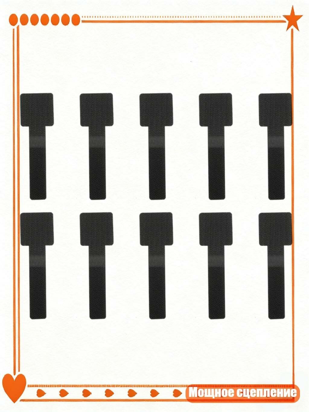 Рециклируемые кабельные стяжки с усиленным захватом, 10 пачек черного цвета.