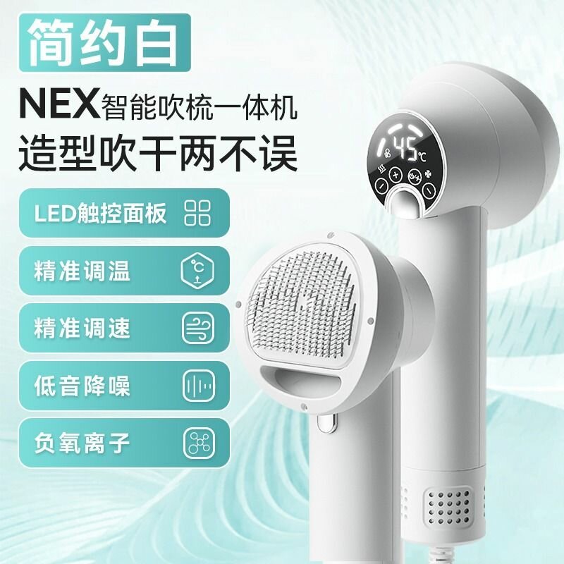 Фен для животных, электрический вентилятор для животных, универсальный фен, машина для ухода за животными и сушки, устройство для купания и сушки.