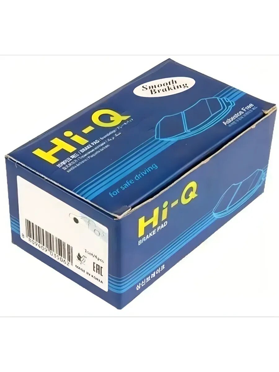 Колодки передние HAGEN HYUNDAI I30 KIA Ceed I арт. GP1240