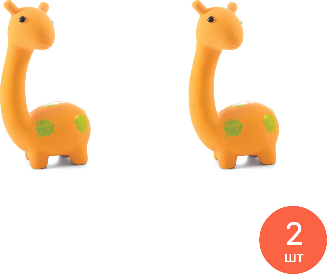 Игрушка для собак Triol / Триол динозаврик из латекса 180мм / зоотовары для животных (комплект из 2 шт)