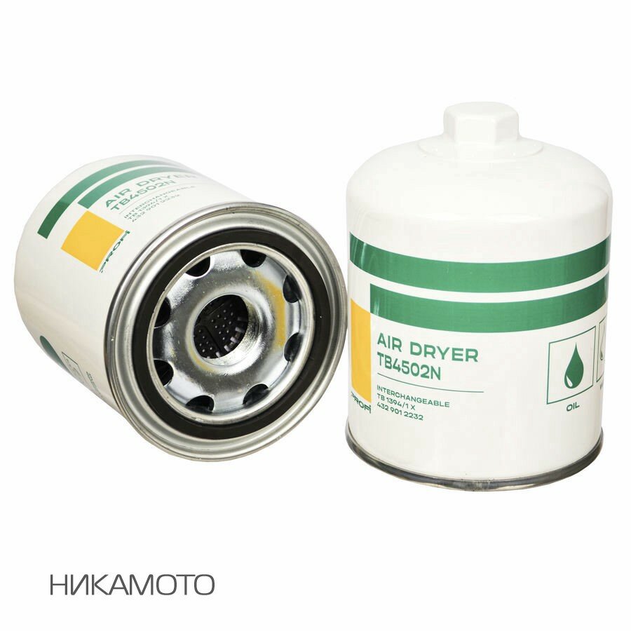 PROFI FILTER TB4502N Фильтр осушитель с маслоотделителем с гайкой на корпусе, PROFI TB4502N (TB1394/1X)