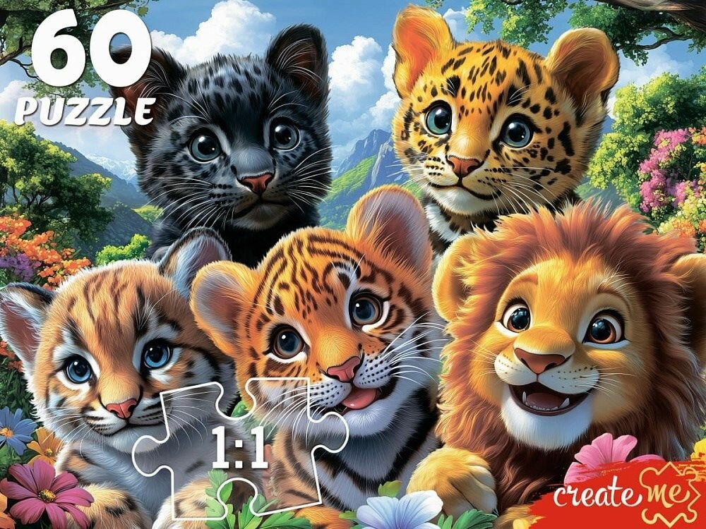 Puzzle/пазлы 60 элементов "Веселое селфи диких кошек" (Ф60-4526)