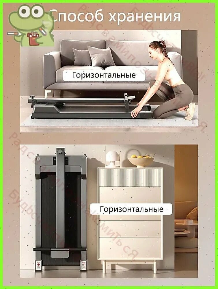 Беговая дорожка E1D6F0BB5E77482AAAB662DA83BB9ADE-eFAe — фото 1
