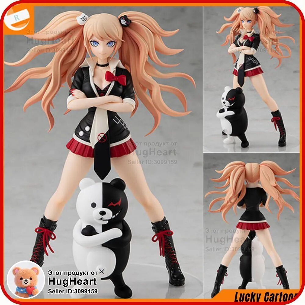 Фигурка Данганронпа Эносима Джунко / Danganronpa Enoshima Junko Figure (20cm)