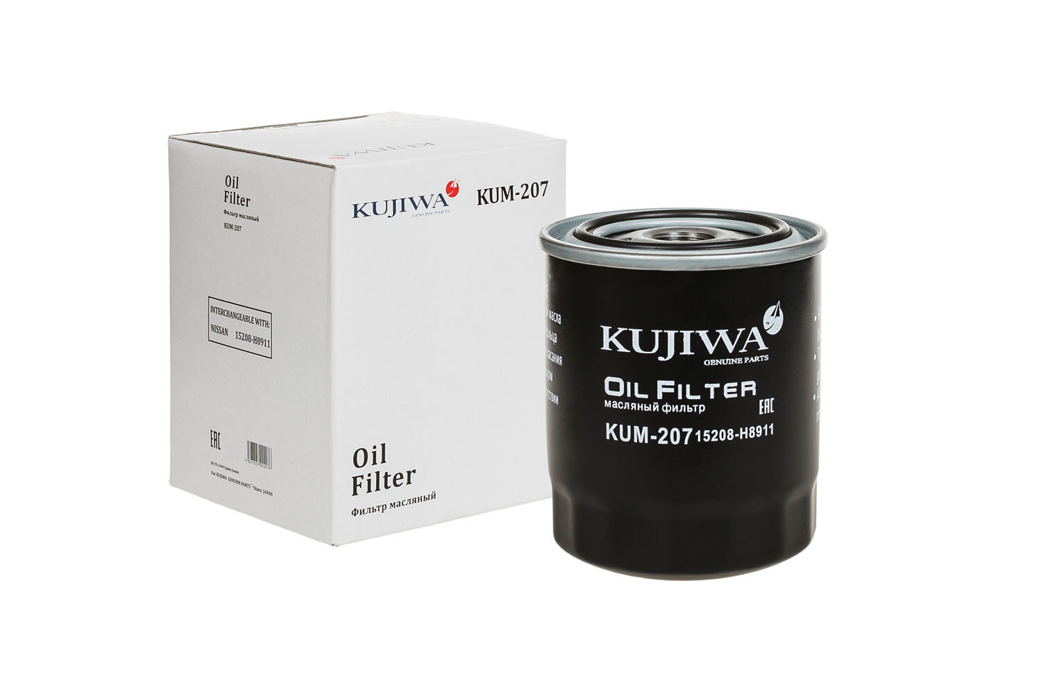 Фильтр масляный KUM207 KUJIWA 15208H8911 NISSAN