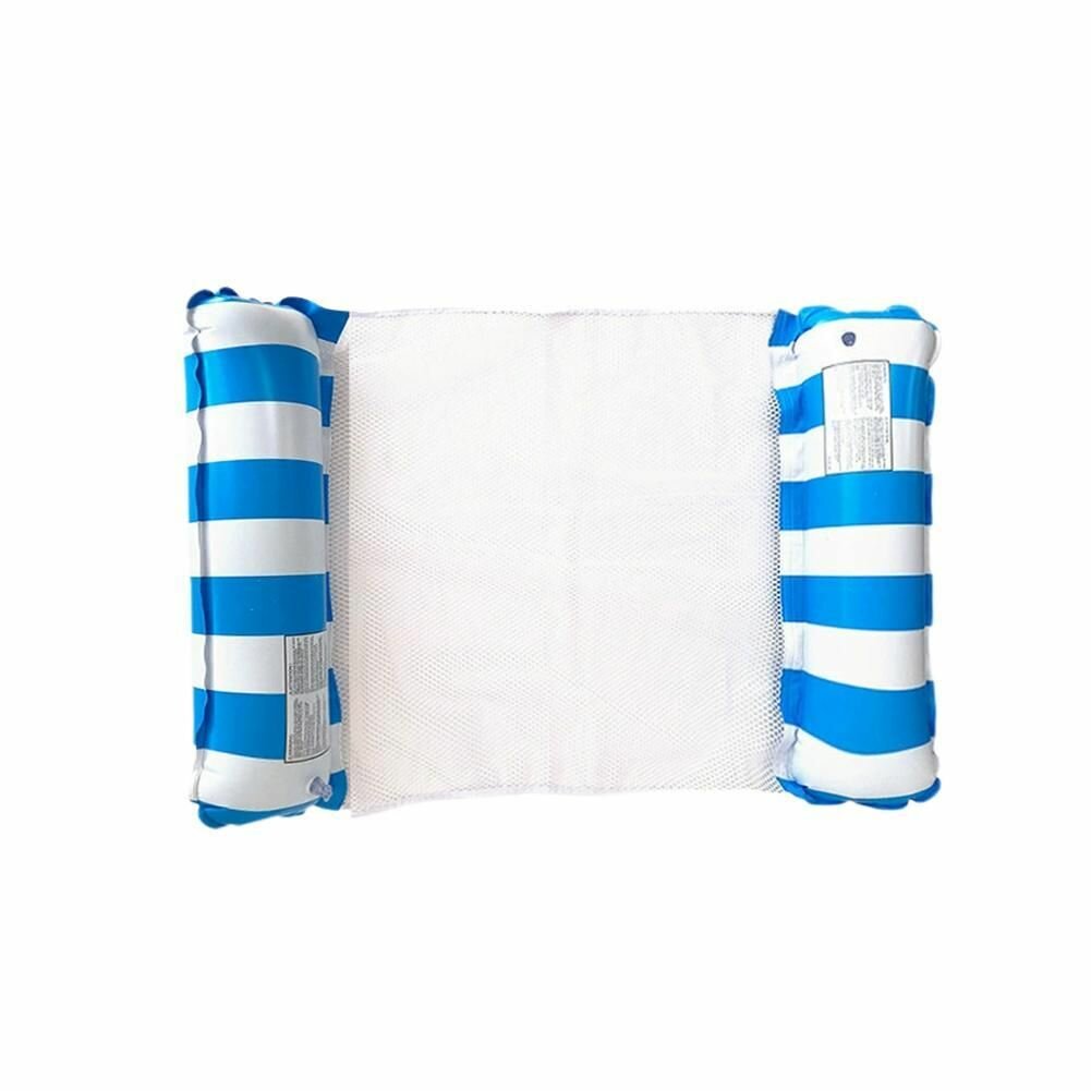 Матрас для плавания надувной /гамак, для купания, пляжа и бассейна