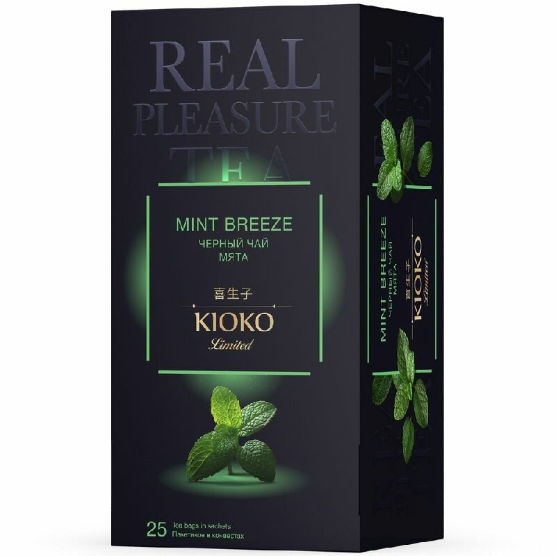 Чай KIOKO Limited MINT BREEZE черный с мятой (25пак. г) 50г