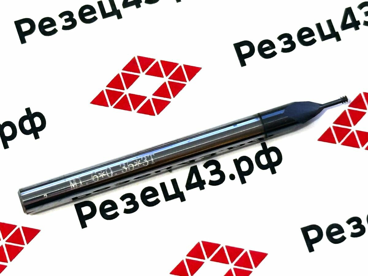 Концевая твердосплавная резьбовая фреза трехрядная М1,6х0,35 (P, M, K)