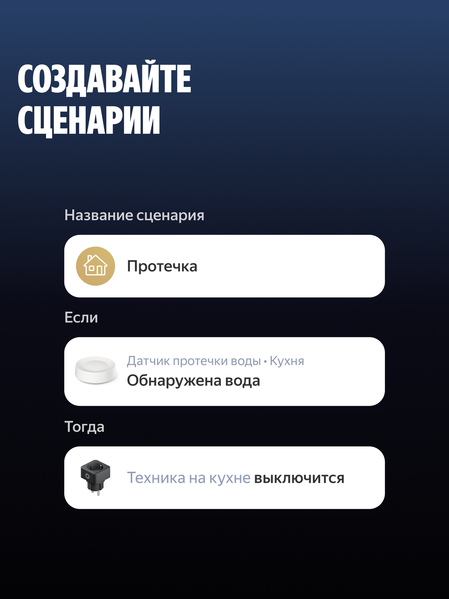 Фотография товара