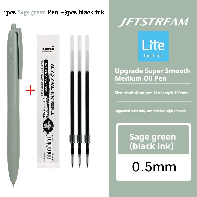 Ручка гелевая Uni Jetstream Lite Sage Green 0.5mm + 3 чернила