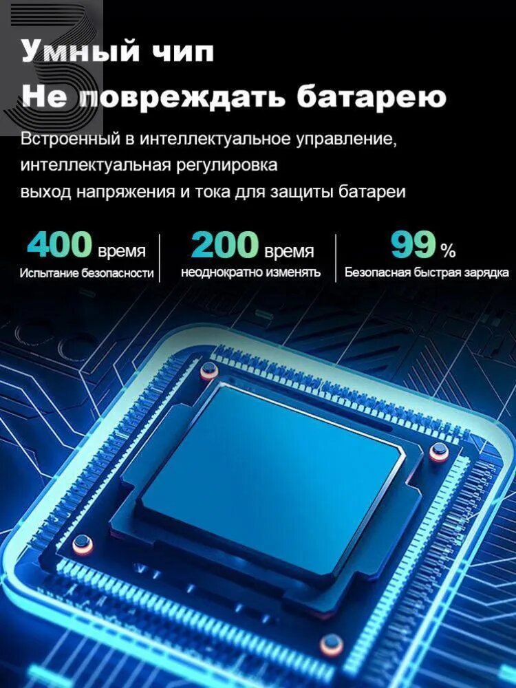 Аккумулятор для смартфона Cubot X30 4200mAh, запчасть для телефона, полимерный материал, в комплекте — фото 1