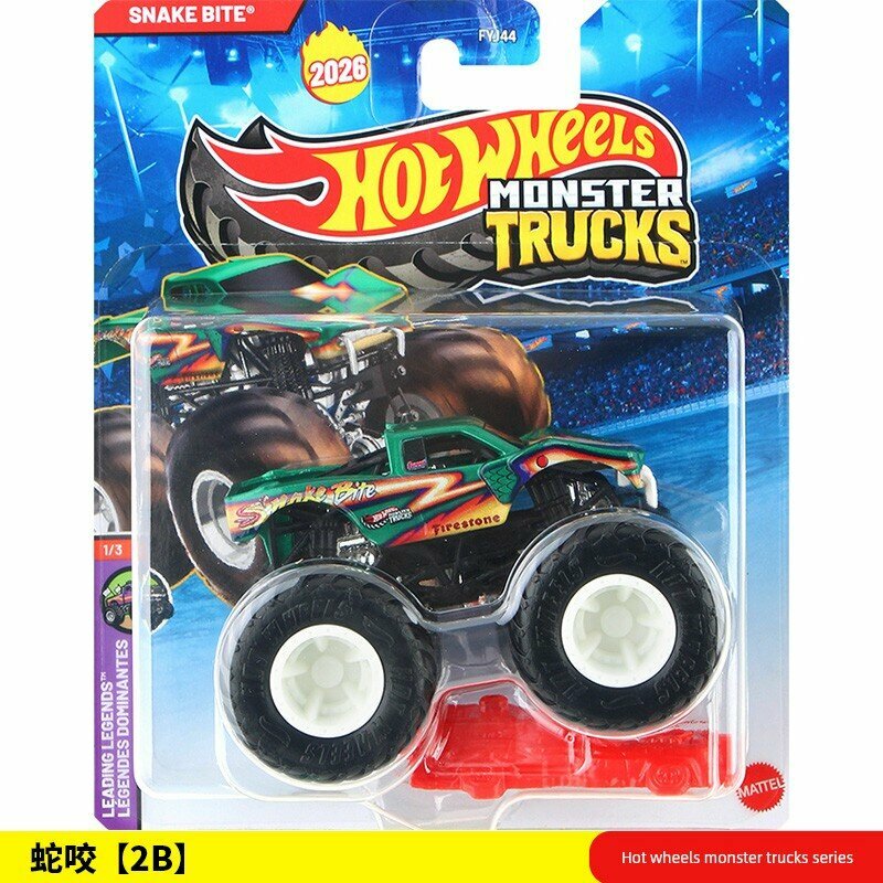 Hot Wheels 2B Snake Bite, RC-модель для мальчиков, внедорожная игрушка 1:24