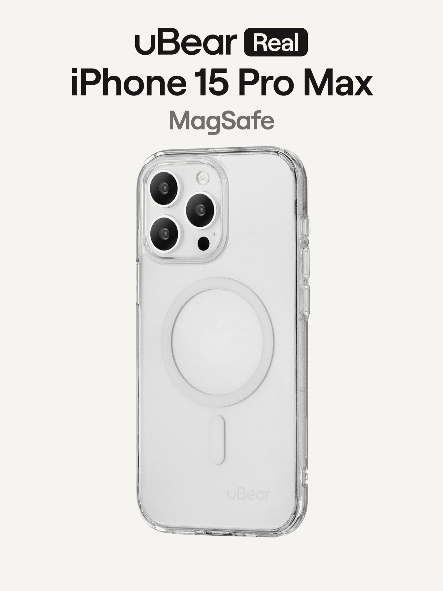 Чехол на iPhone 15 Pro Max uBear Real Mag Case, магнитный, усиленный