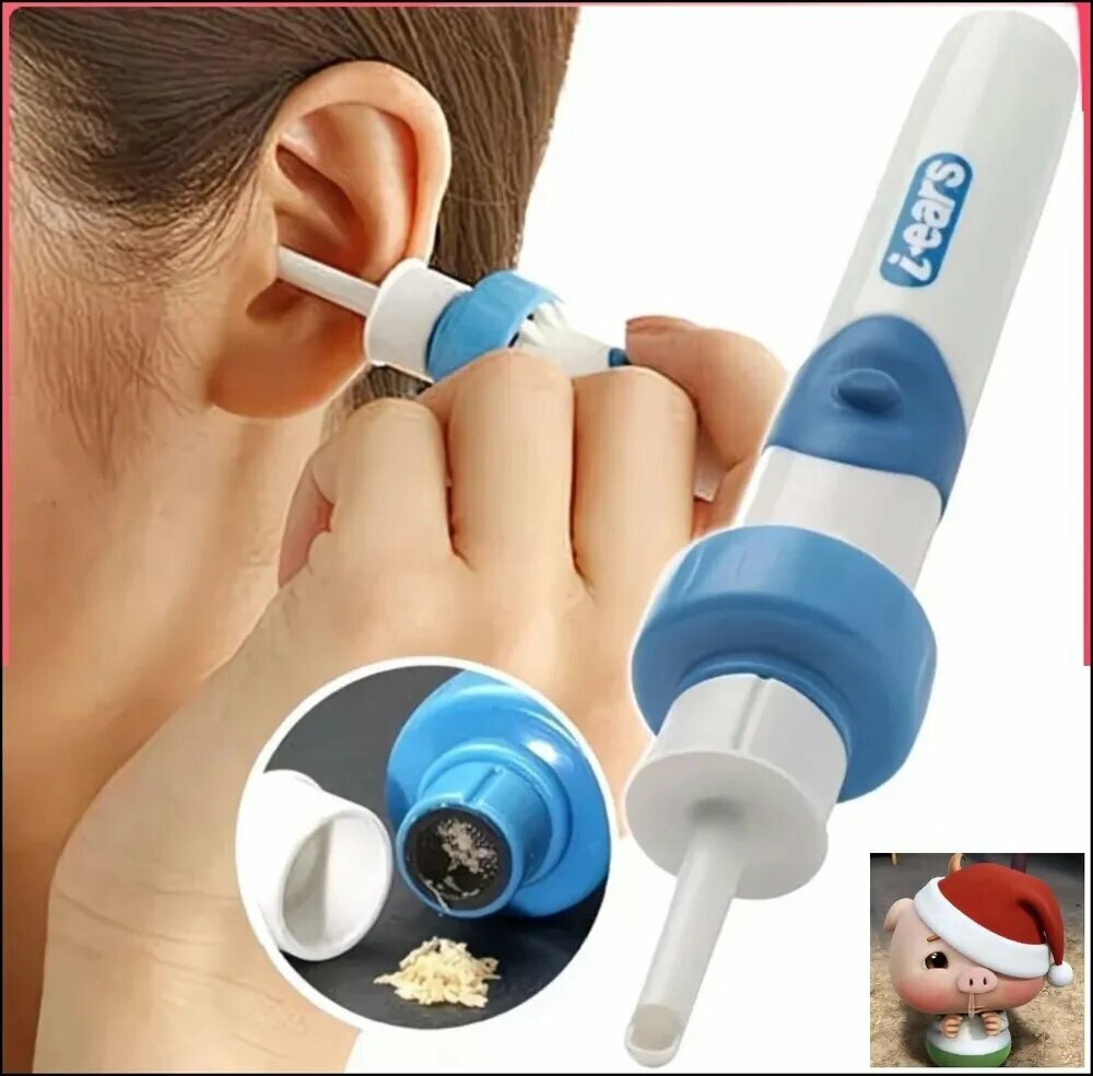 Инструмент для чистки ушей и носа, 1 шт.