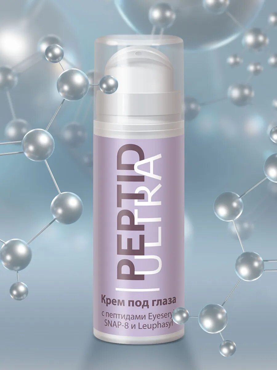 Крем Peptid Ultra под глаза 30 гр (Крымская живая косметика)