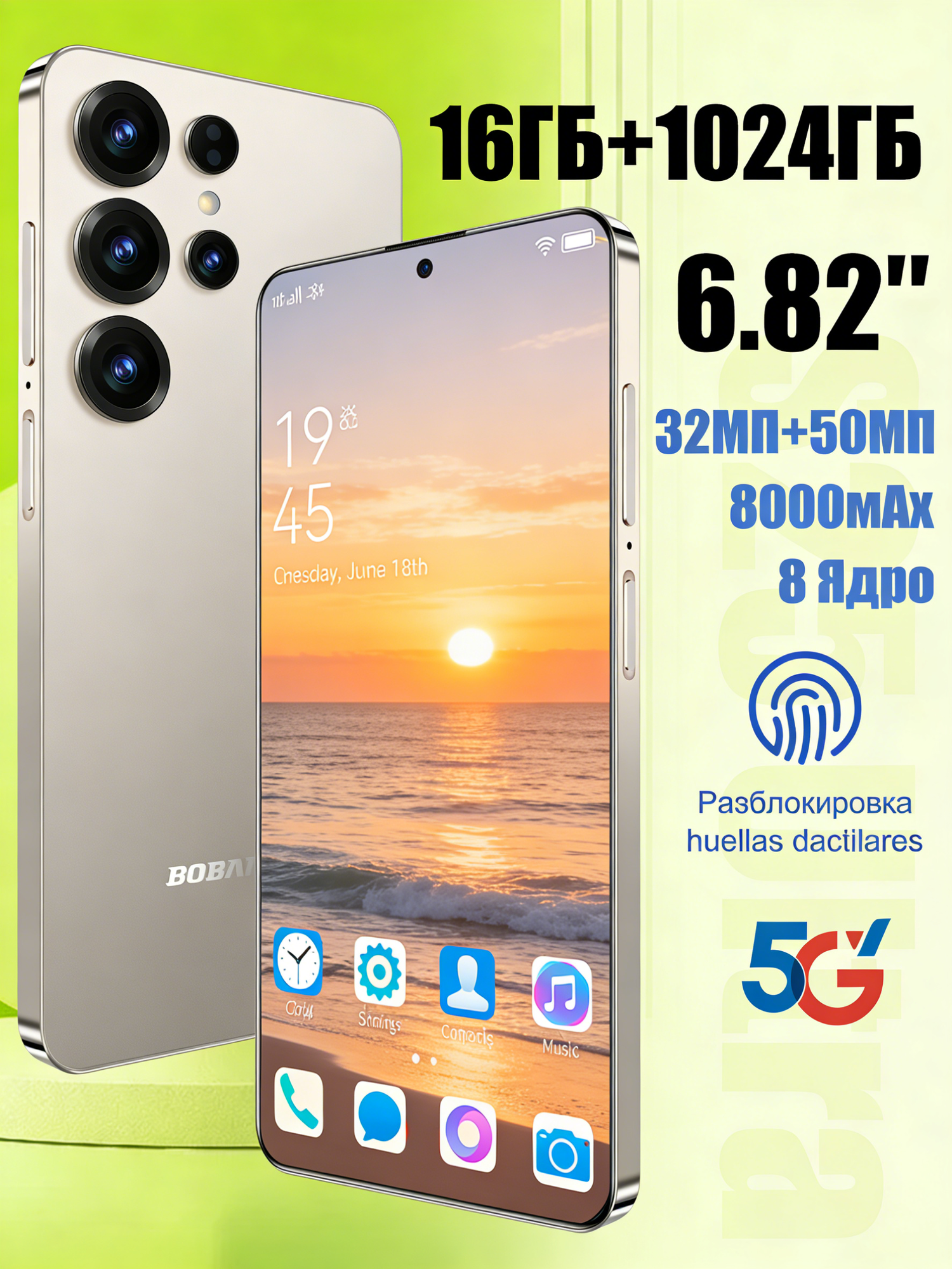 Смартфон S25 Ultra 5G, большой экран, мощная батарея, хорошая камера, оригинал, гарантия Игровой телефон