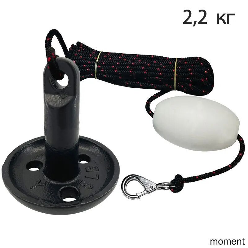 Якорь для лодки грибовидный, чугун, 2.2 кг, с буем и карабином, черный