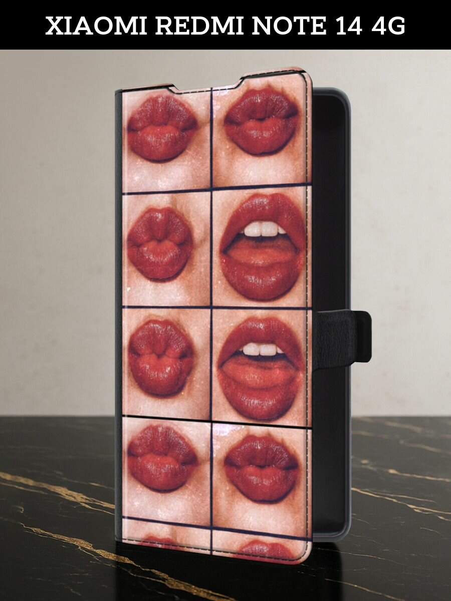 Чехол-книжка на Xiaomi Redmi Note 14 4G / Сяоми Редми Нот 14 4G с принтом Губы коллаж, черный