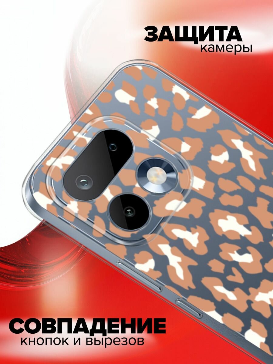 Силиконовый чехол на Realme 16 Pro / Реалми 16 Про с принтом Буква L в леопарде — фото 1