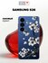 Силиконовый чехол на Samsung Galaxy S26 / Самсунг Галакси S26 с принтом Ветка са...