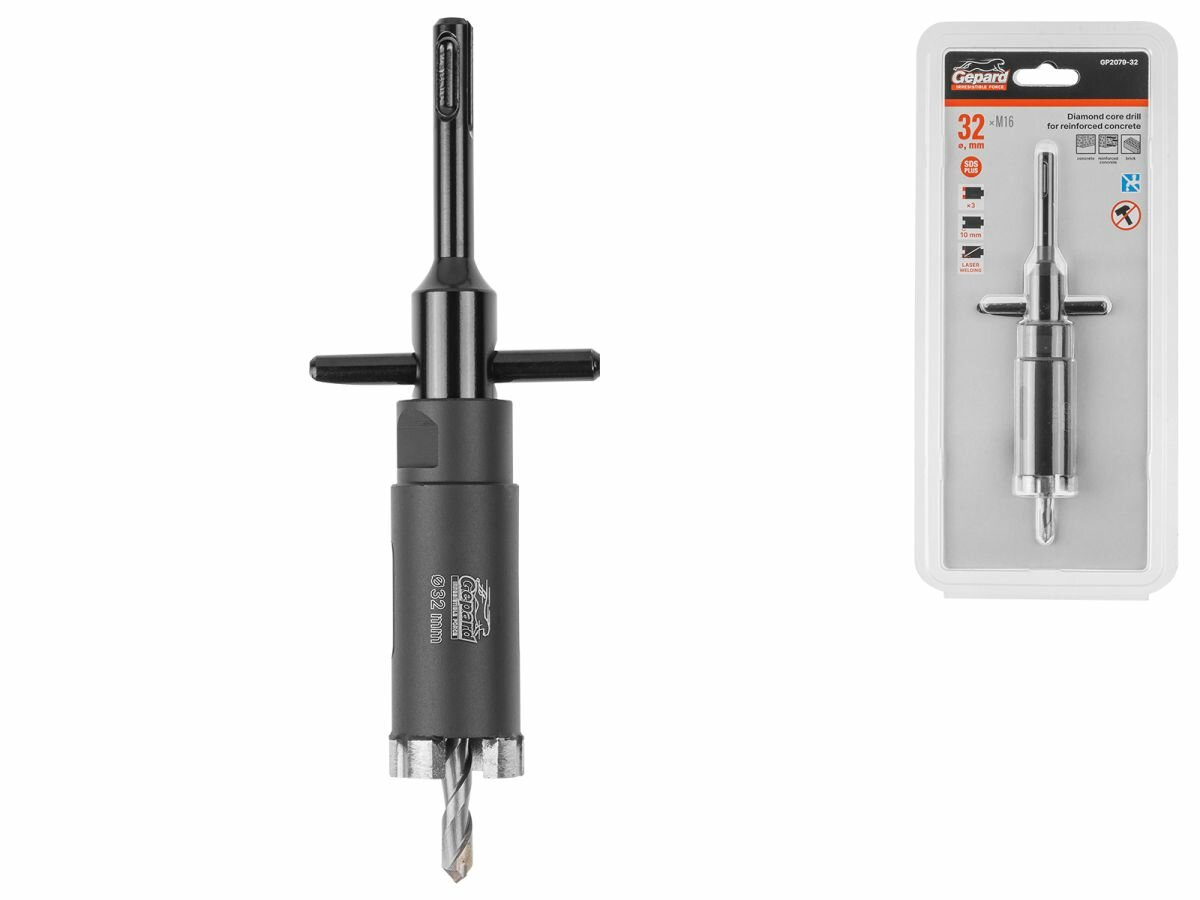 Коронка алмазная 32 мм по железобетону безударная GEPARD (GP2079-32)