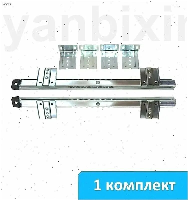 Шариковые направляющие для полки под клавиатуру H-35 мм - 1 комплект