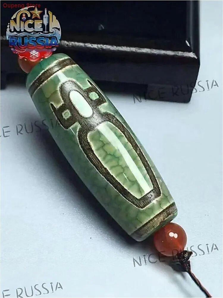 Бусина ДЗИ Кубера Бог богатства / Самый мощный денежный талисман быстрое богатство / Амулет на деньги