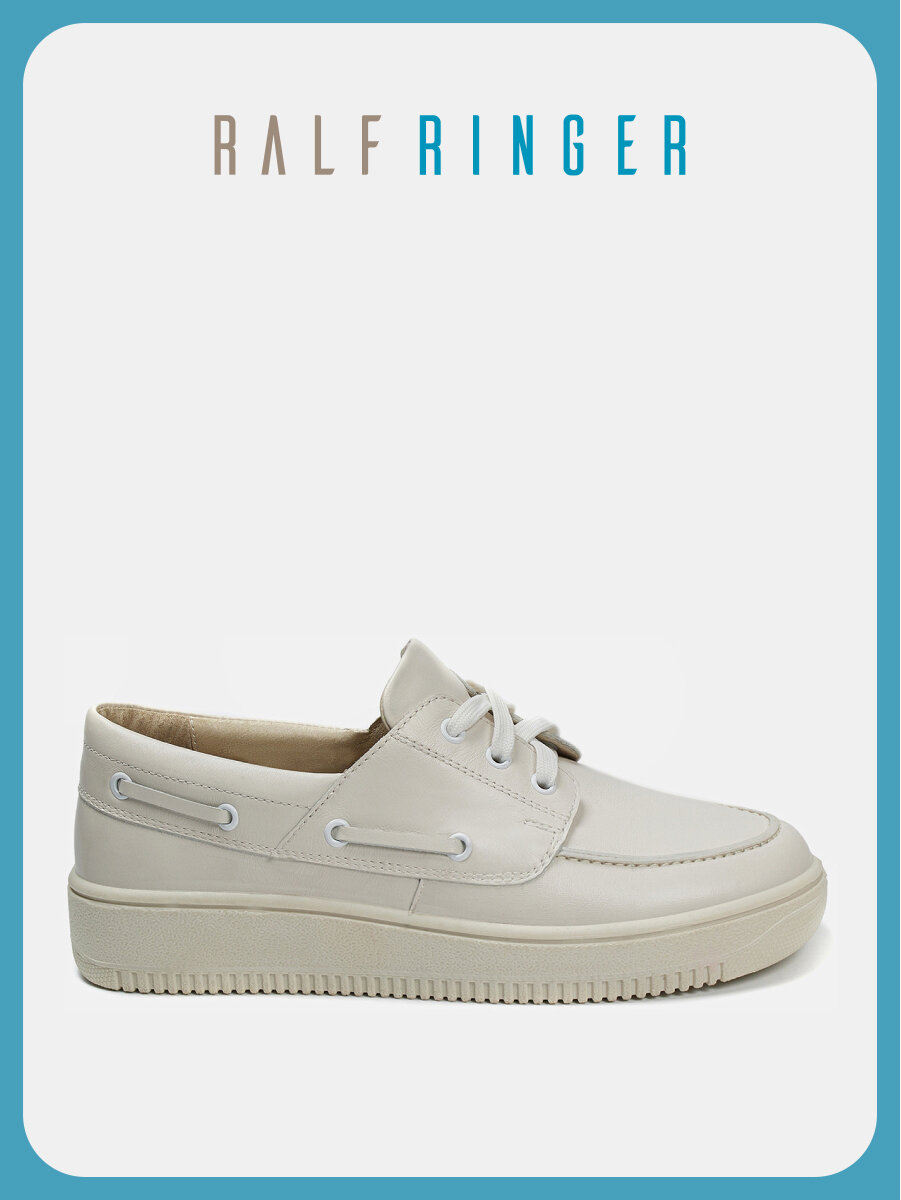 Эспадрильи