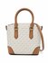Сумка MICHAEL KORS, нейтральный