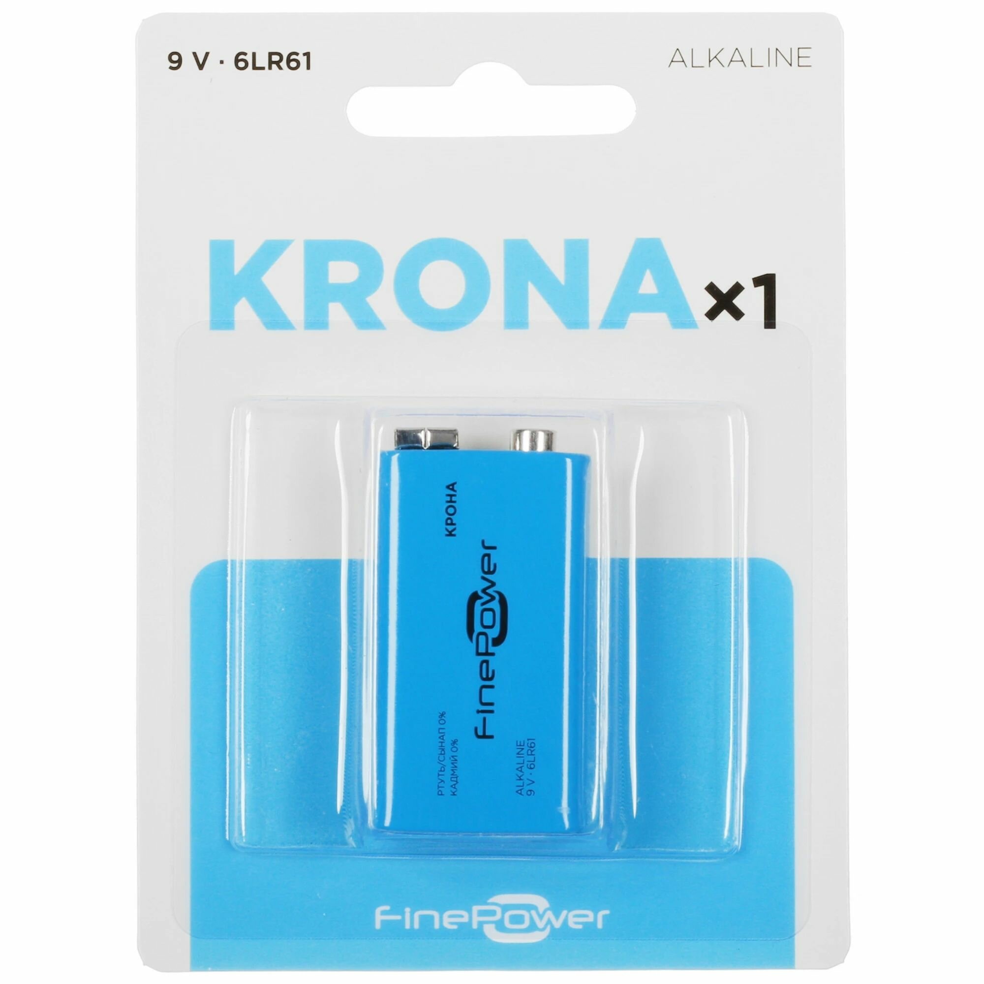 Батарейка FinePower крона (6LR61/6F22/CR-9V) щелочная (LR) 1 шт.