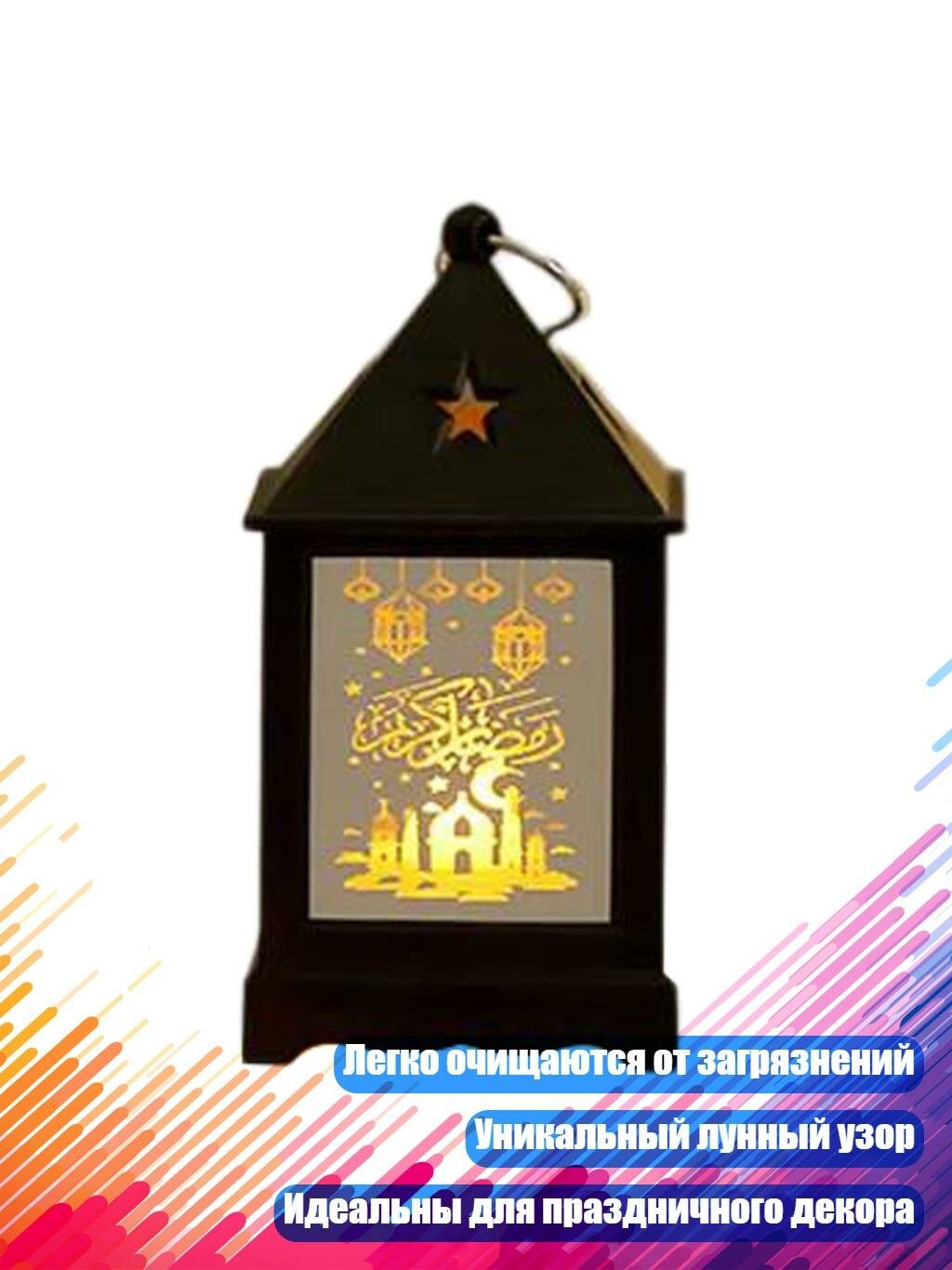 2 элегантных центральных украшения для стола тёмно-коричневого цвета, Черный