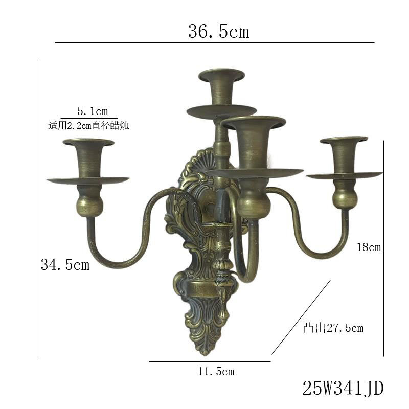 Настенный светильник-подсвечник в европейском стиле, медного цвета, из железа, для украшения стены за обеденным столом, подставка для свечей, настенное украшение для двора, подсвечник.