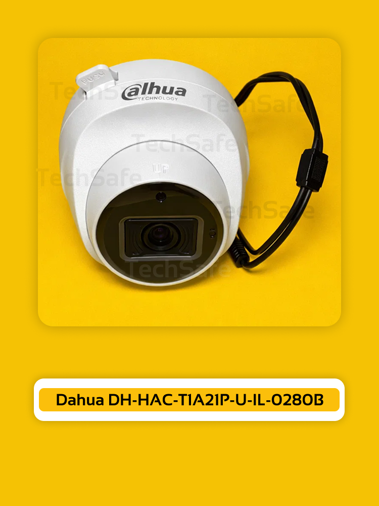 Dahua DH-HAC-T1A21P-U-IL-0280B HDCVI камера, компактная уличная версия, аналоговое подключение, ИК-подсветка