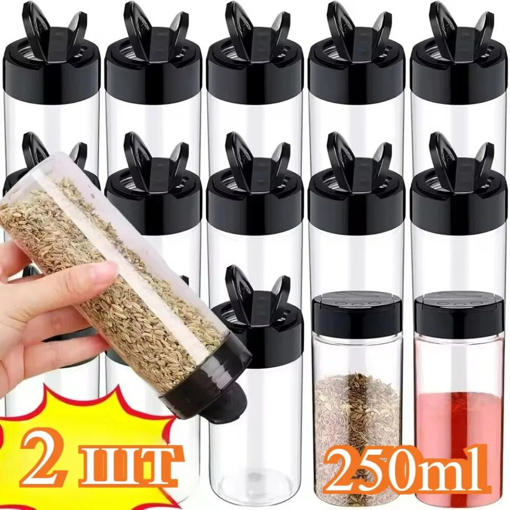 Бутылка, 0.25 л, 2 шт