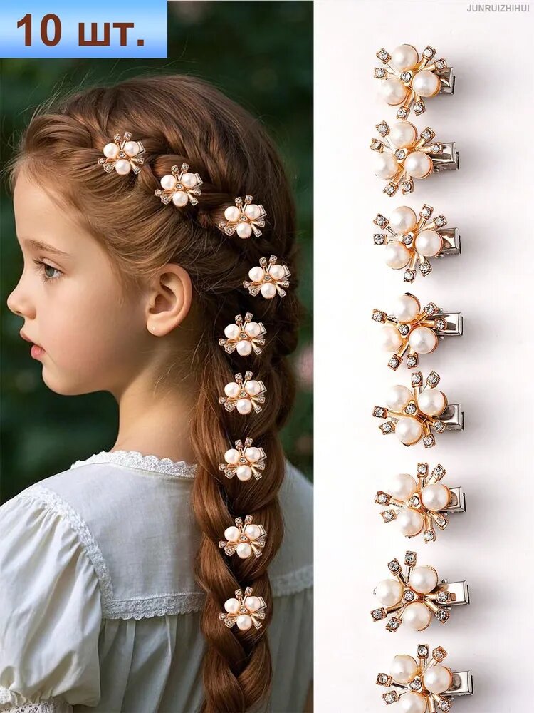 Hair Accessory Set