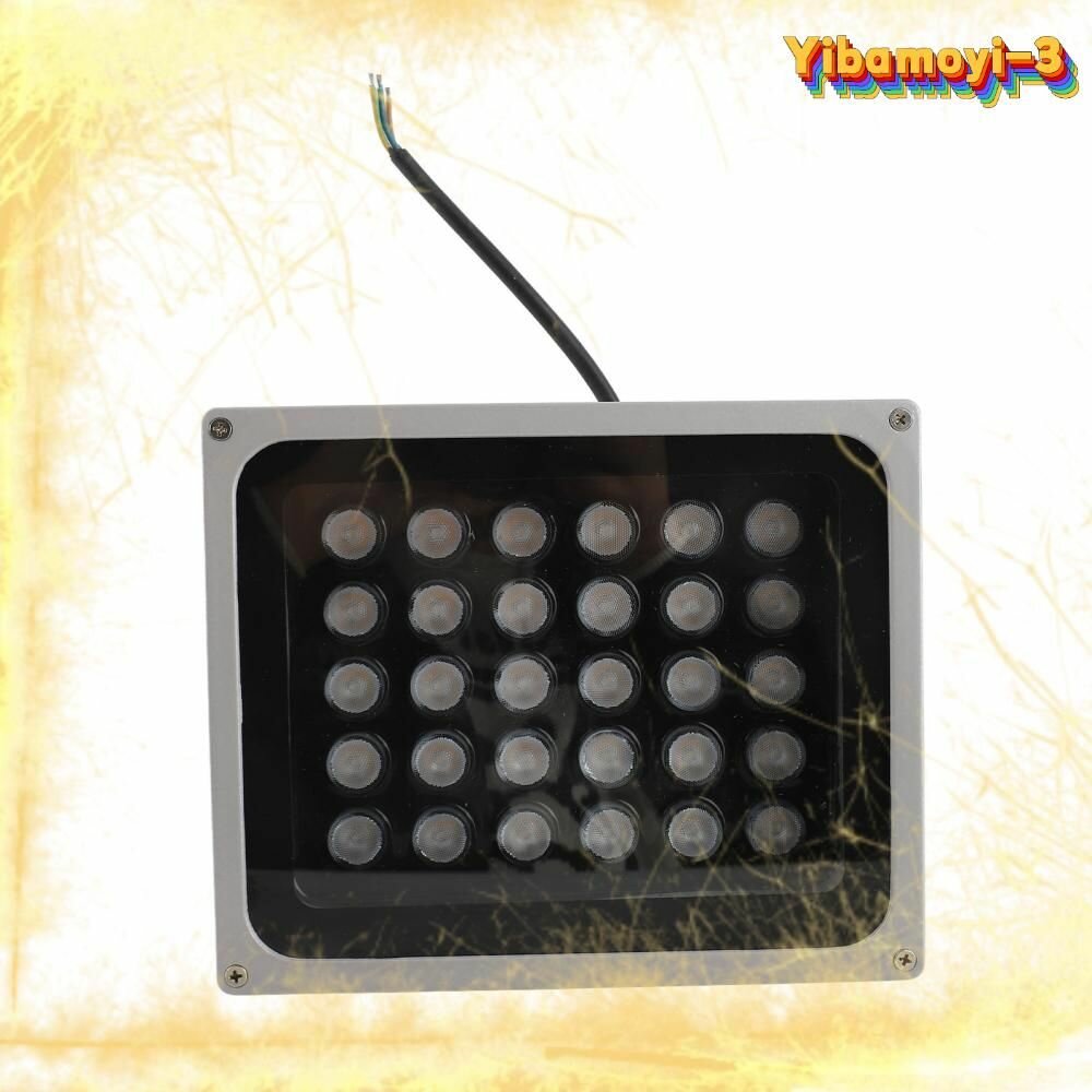 Техническое освещение