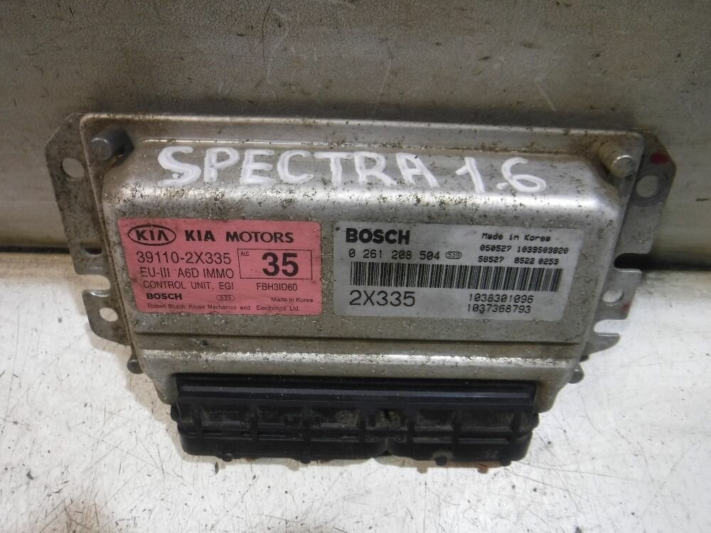 Блок управления двигателем Kia Spectra