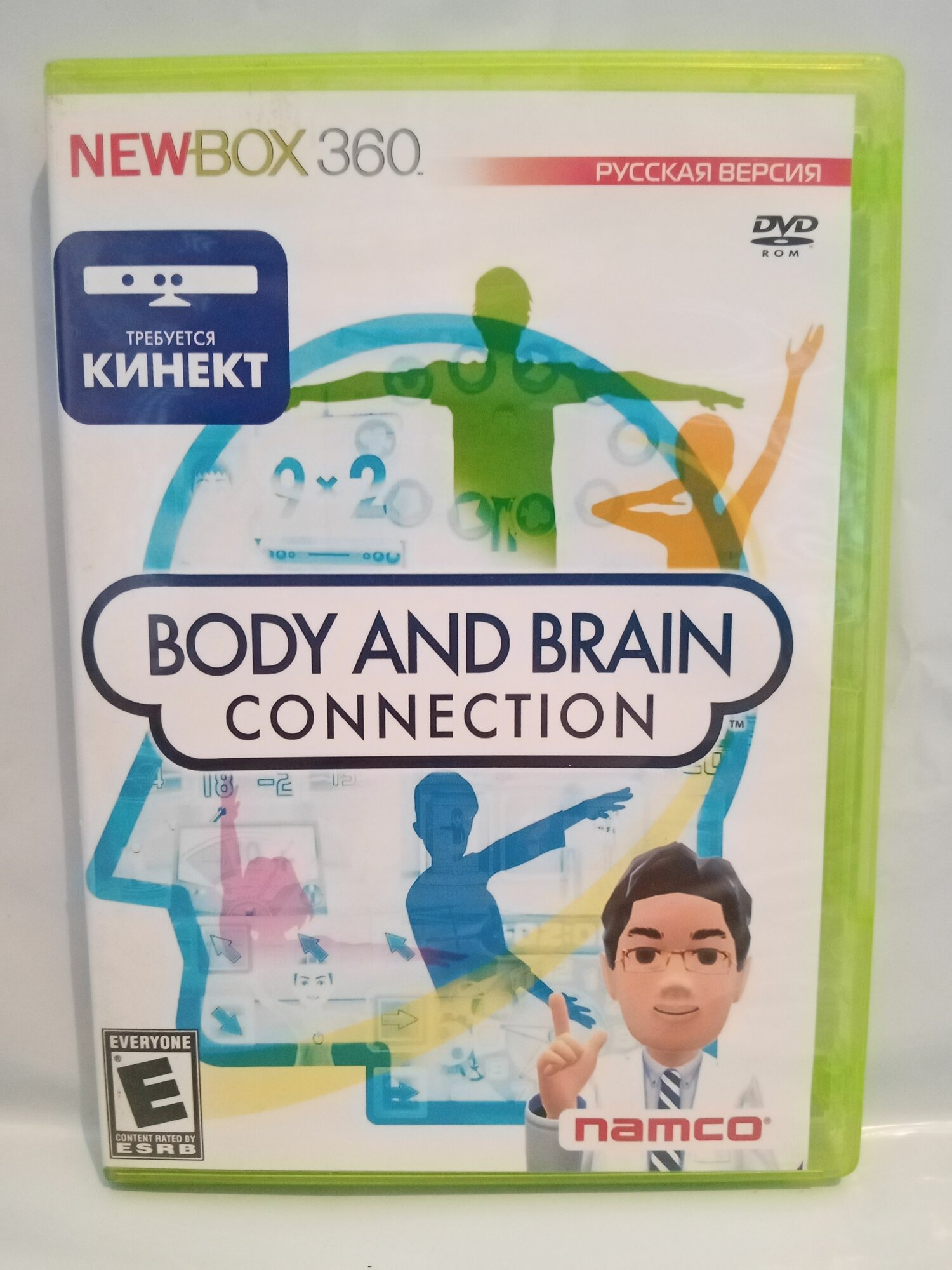 Игра Body and brain xbox360
