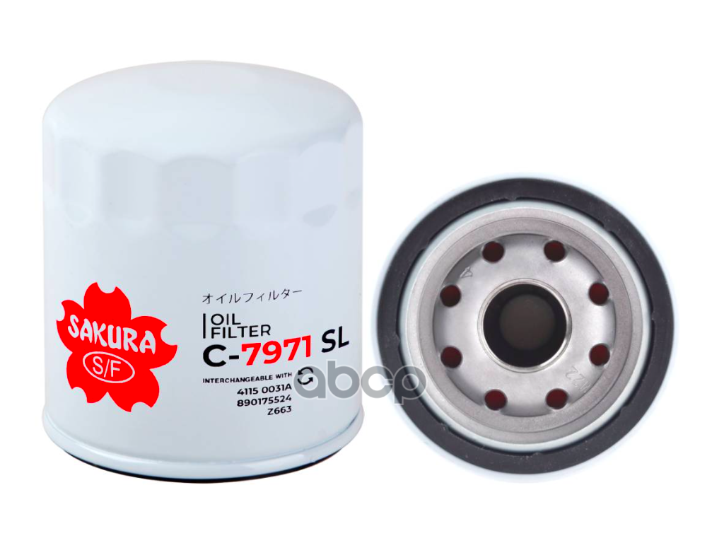 Фильтр масляный DODGE AVENGER/ CALIBER/ JOURNEY Sakura арт. C-7971-SL