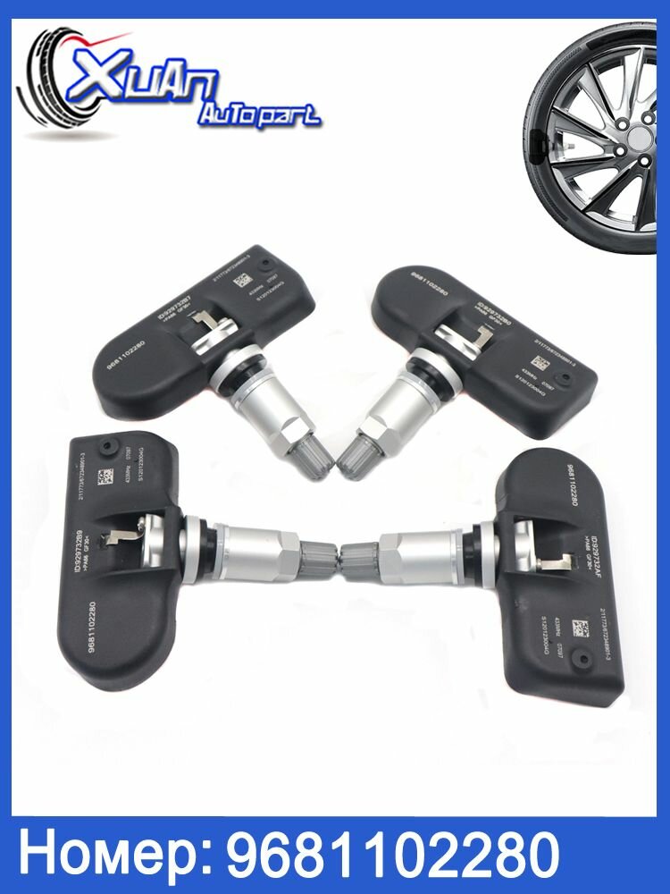 9681102280 TPMS Датчик давления шины 433 МГц Подходит для Peugeot 207 307 407 508 607, Подходит для Lancia Phedra Citroen C4 C5 C6 9659452180 9634866180 9673198580 S120123004J