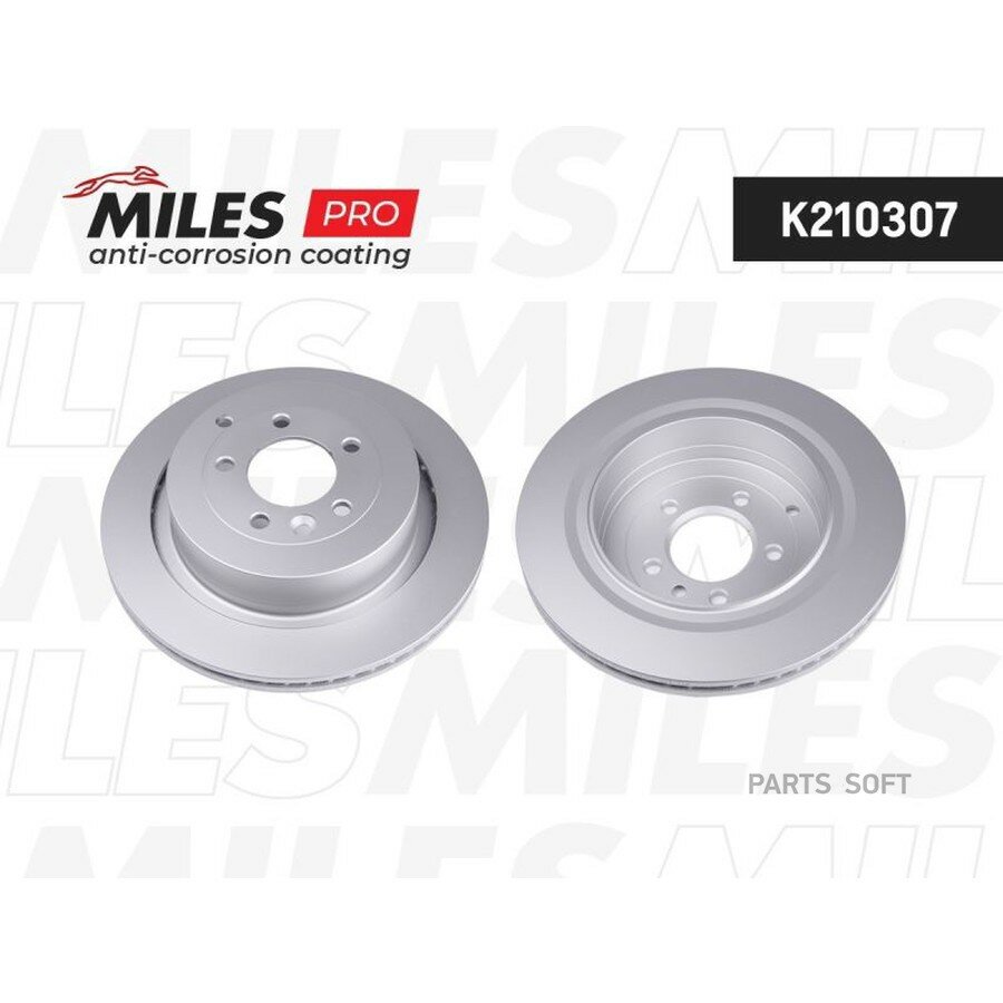 MILES K210307 Диск тормозной LAND ROVER DISCOVERY 04-/RANGE ROVER 05-/SPORT 05- задний ()
