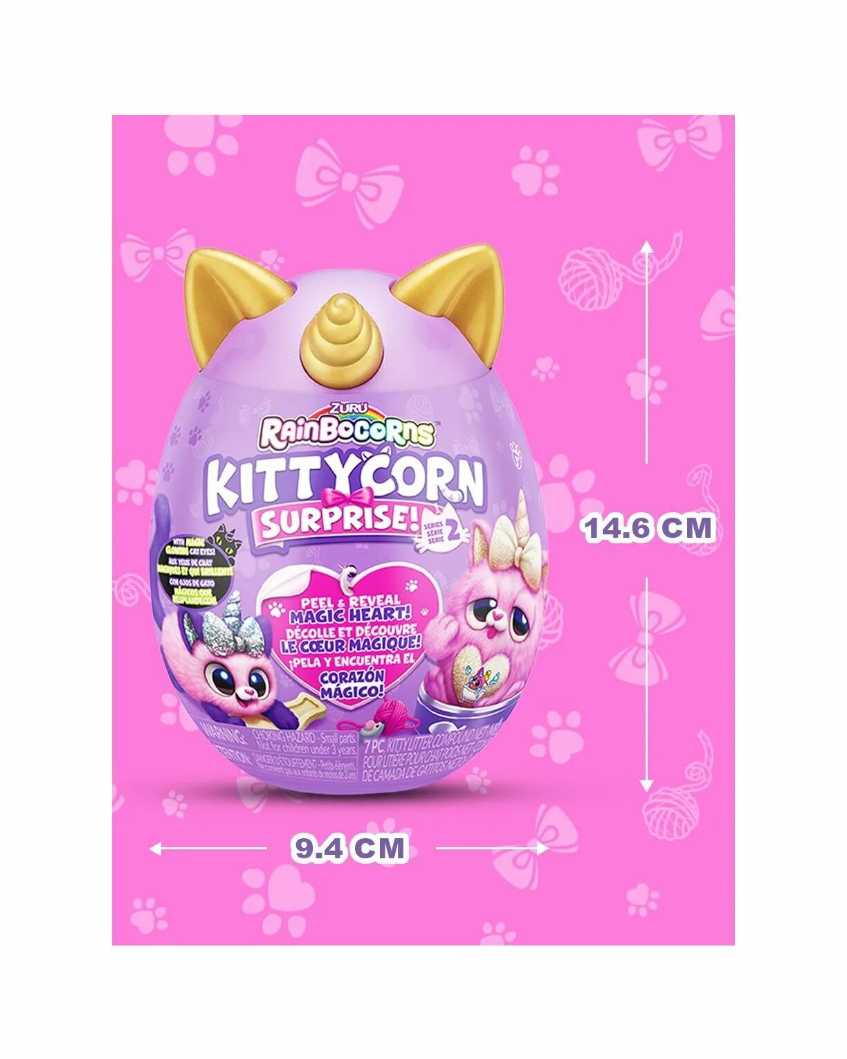 Игровые наборы и фигурки RAINBOCORNS Игрушка-сюрприз ZURU RAINBOCORNS Kittycorn маленький в непрозрачной упаковке 9279