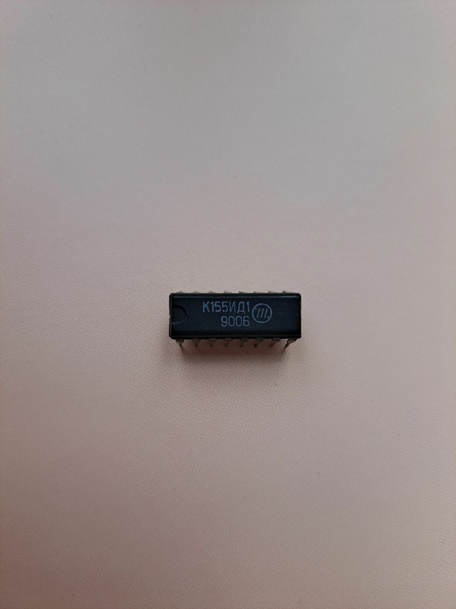 Микросхема К155ИД1
