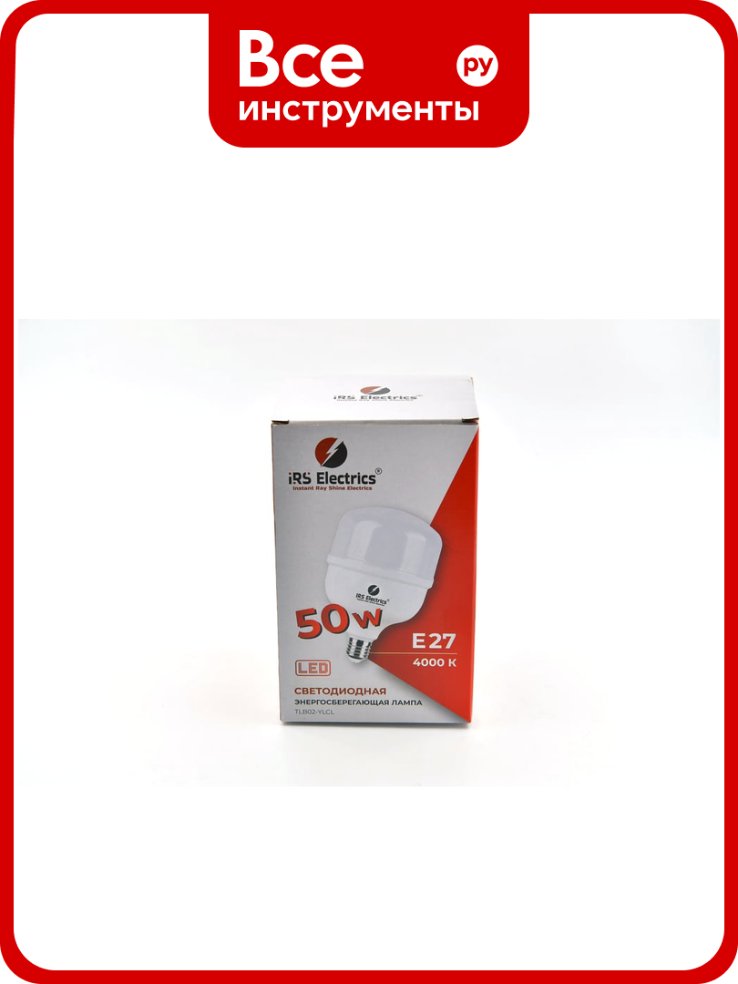 Лампа IRS Electrics TLB02-YLCL, 50Вт, E27, естественный белый свет