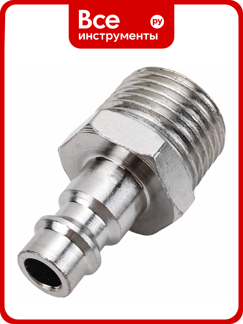 Штуцер быстросъемный рапид папа - M1/2" наружная резьба Pegas pneumatic 3108 - 1